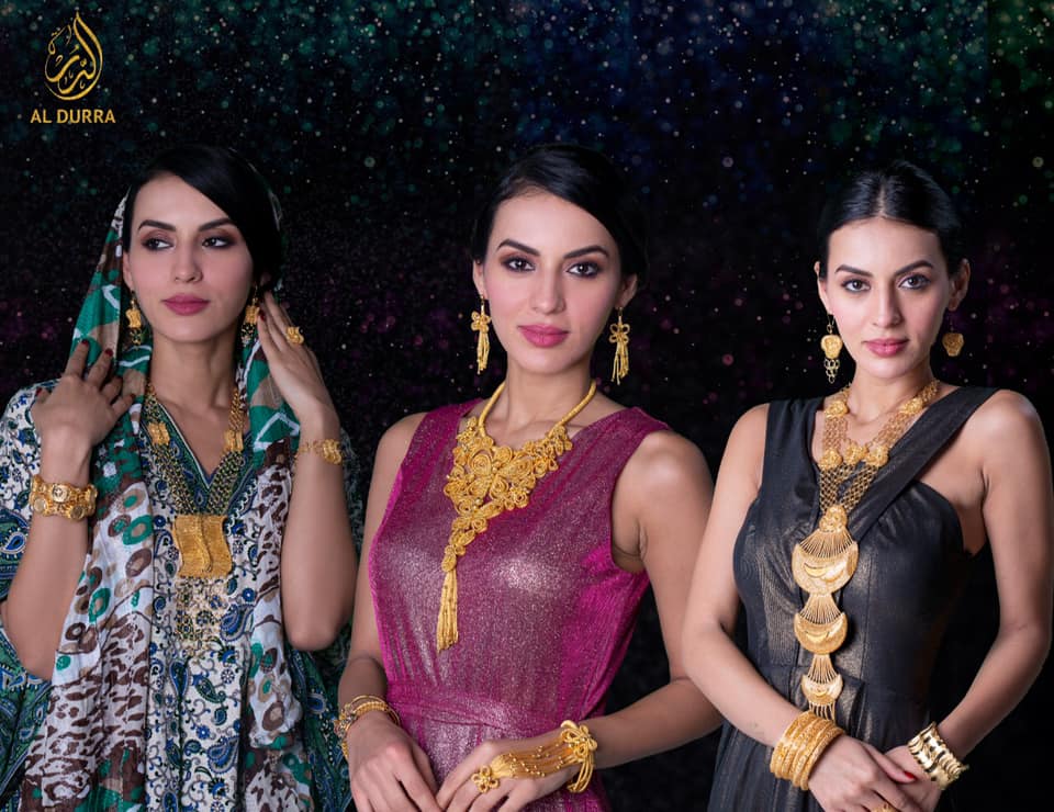Al Durra Jewellery